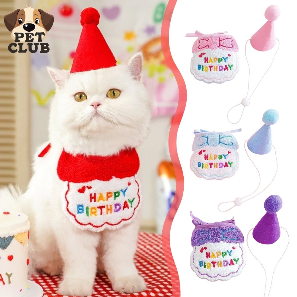 Dog Cat Birthday Party Hat Pet Birthday Party Dress Up Pet Cloth ...