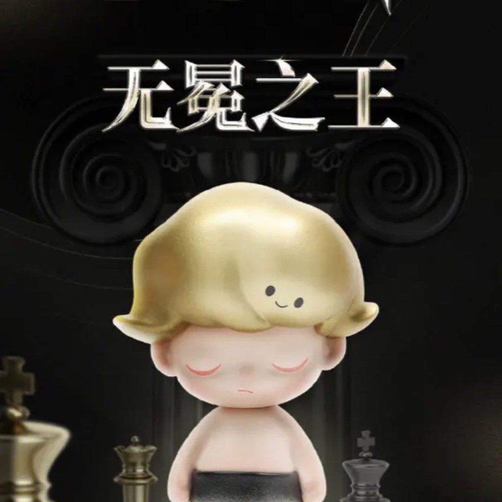 popmart Official DIMOO The Uncrowned King Different Color Hanging Card ...