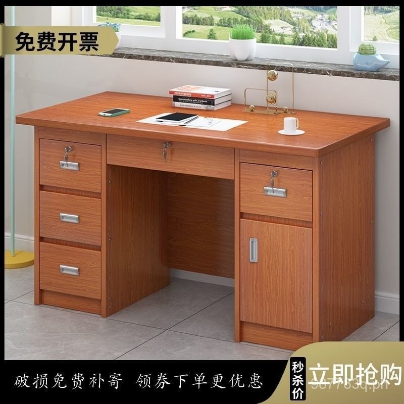 Simple Modern Economical Desk Home Study Desk with Lock and Drawer ...