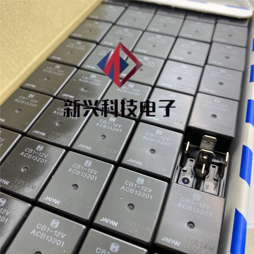 დCB1-12V original car fuse box relay imported Panasonic sealed ...