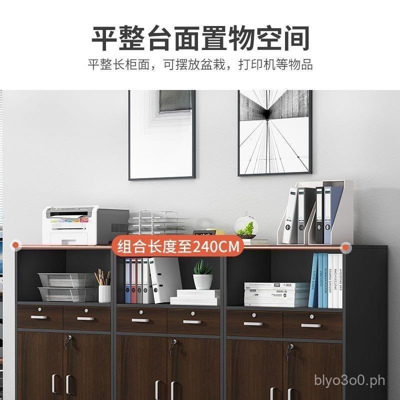 Office Wooden Filing Cabinet with Lock Low Cabinet Storage Cabinet ...
