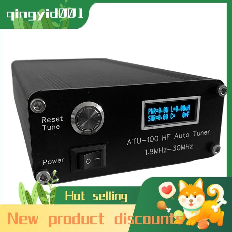qingyid001 ATU-100 HF Auto Tuner Antenna Tuner By N7DDC+0.91 OLED V3.1 ...