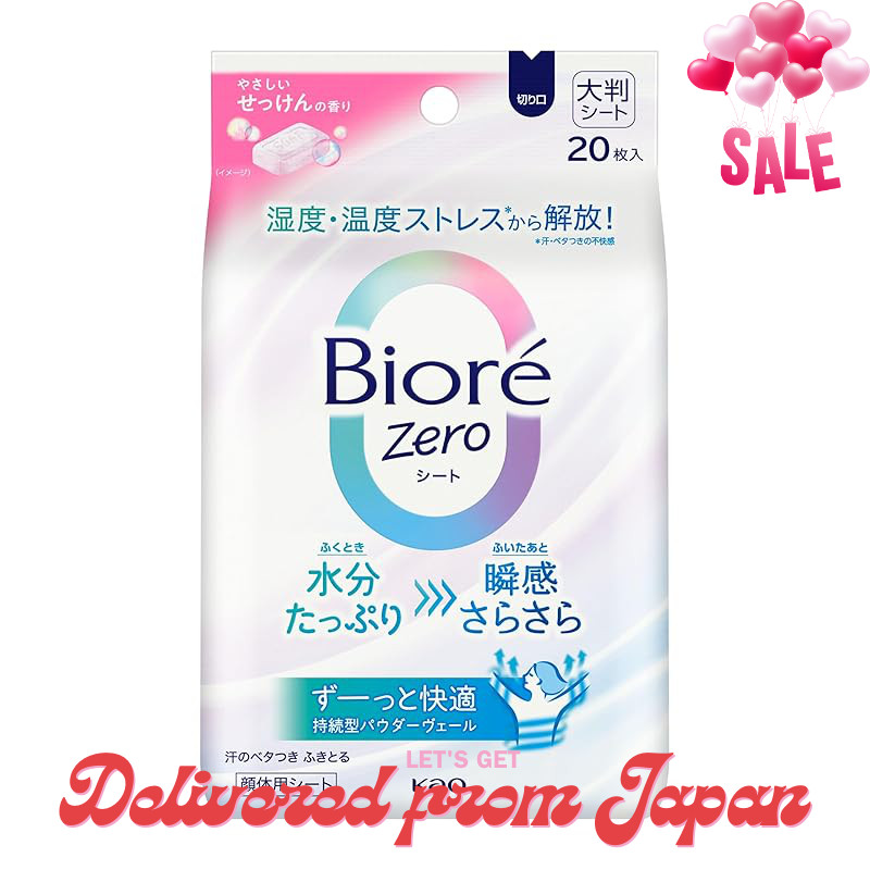 Biore Zero Sheet Gentle Soap Scent, 20 Sheets - Antiperspirant Sheets, Deodorant Sheets | Shopee ...