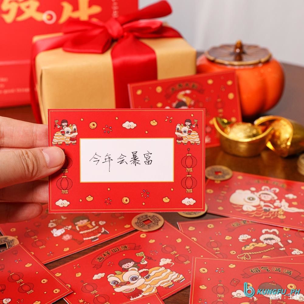 50pcs 2025 New Year's Scratch Cards Diy Lucky Scratch Company Annual ...