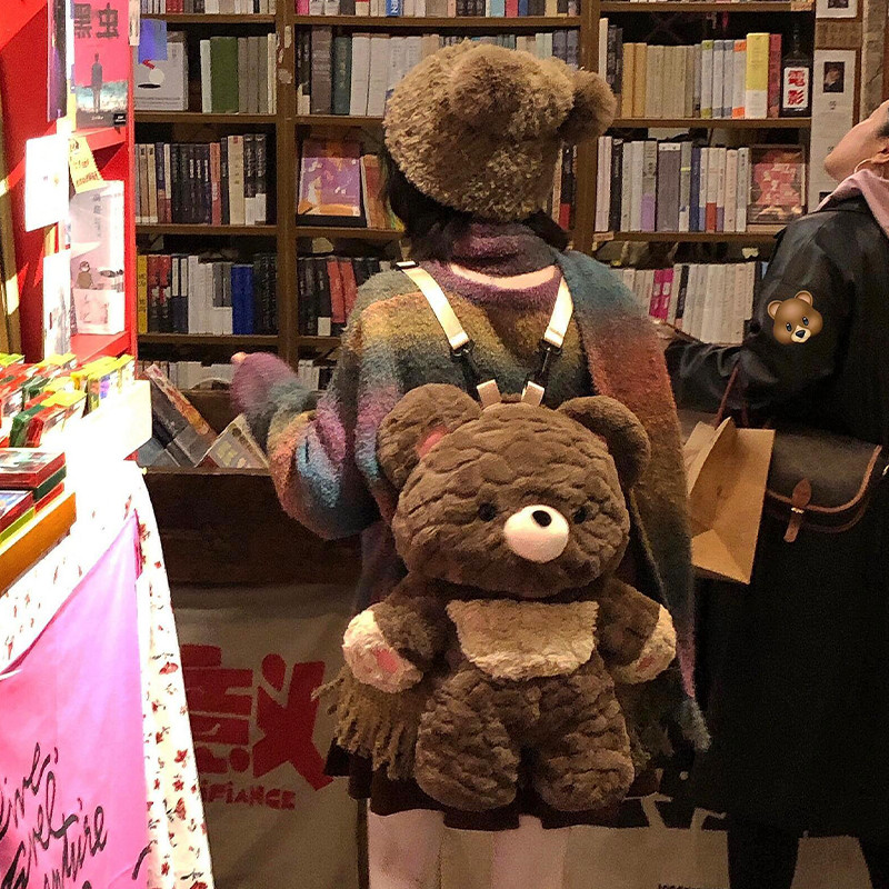 Cute Butter Bear Backpack Universal Studios Backpack Travel Cartoon ...