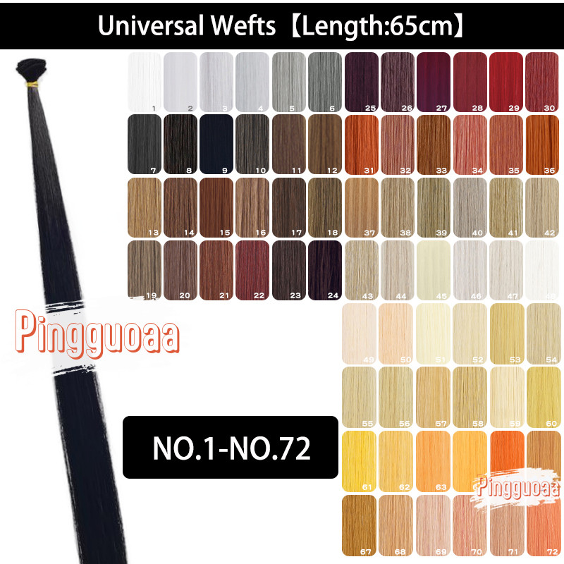 Anime Cosplay Wigs 65cm Long Universal Wefts Colorful Straight Hair ...
