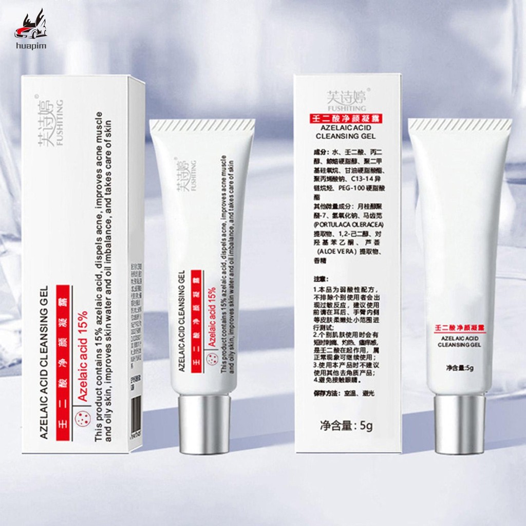 Azelaic Acid Acne Removing Cream Natural Repair Acne Pits Fade Acne ...