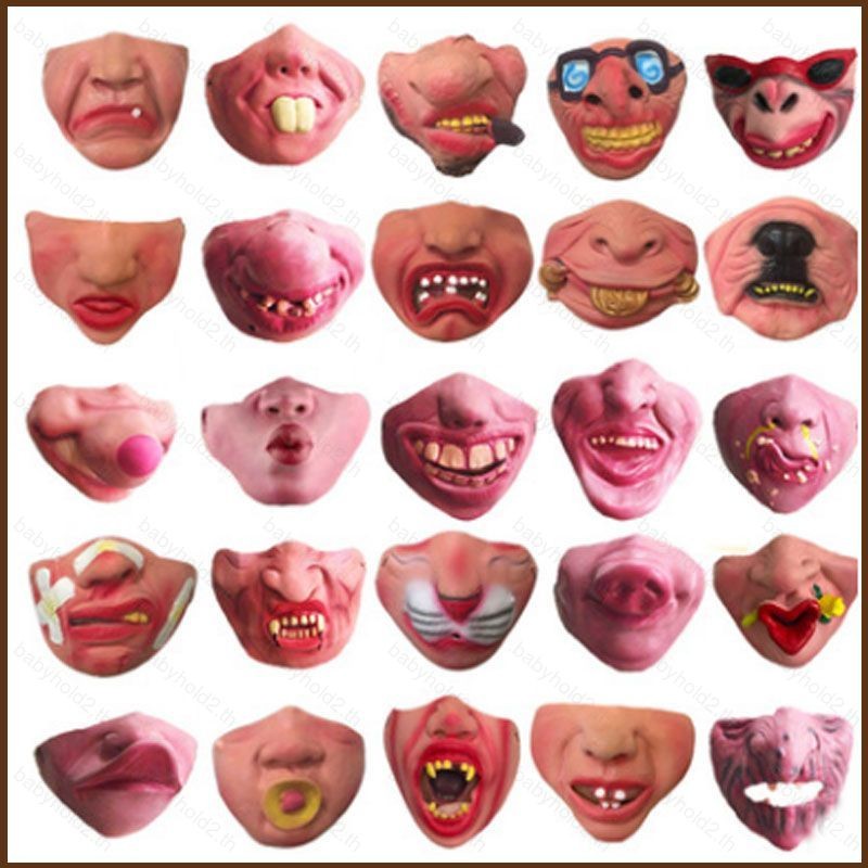 BH2 Funny Mask Adult Party Cosplay Decor Halloween Latex Clown Half ...