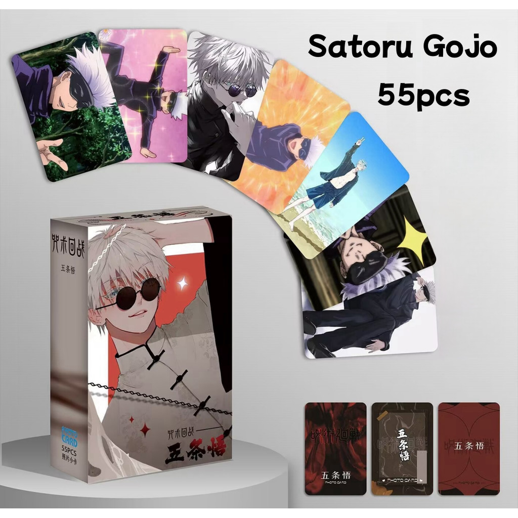 50-92pcs Manga Manhwa Jujutsu Kaisen Laser Holographic Lomo Cards ...