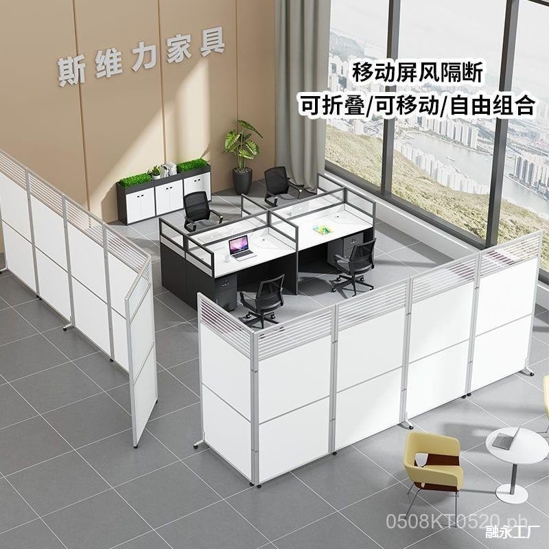 Office Glass Partition Screen Factory Exhibition Hall Folding with ...