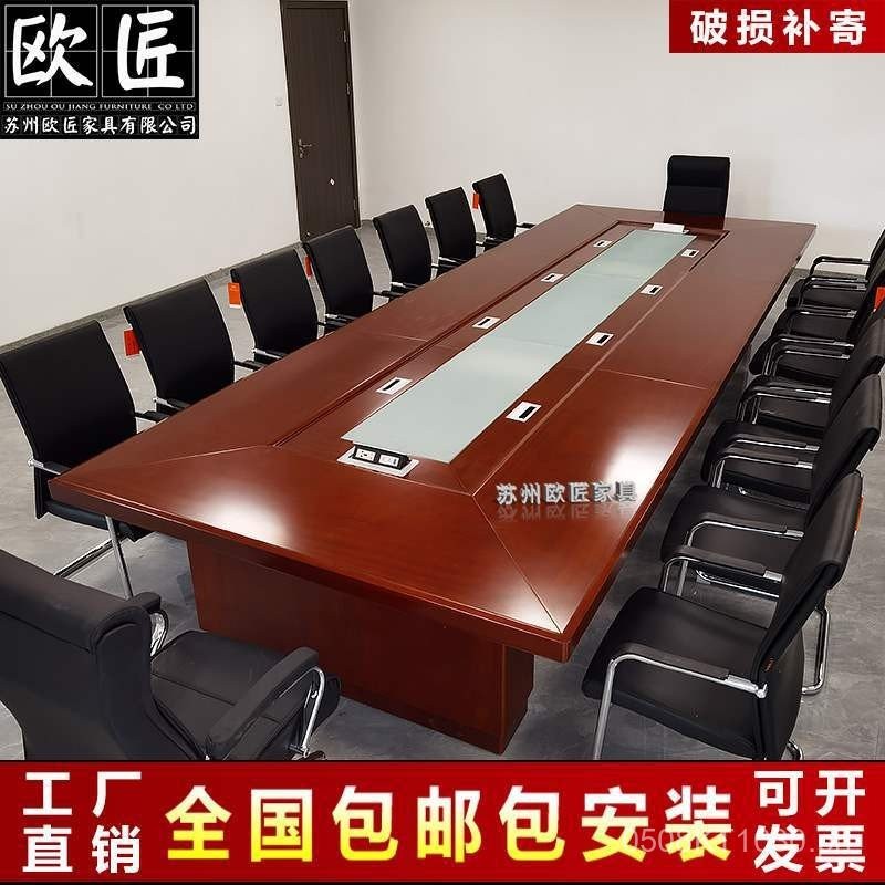 Paint Meeting Simple Conference Table and Chair Paint Office Solid Wood ...
