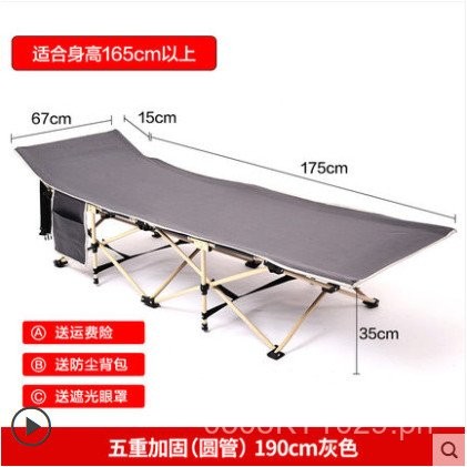 Folding Bed Single Military Beach Outdoor Office Nap Sleeping Military ...