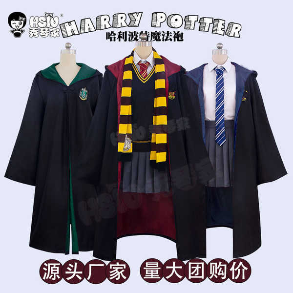 harry potter costume Harry Potter show robes, four house cloaks, magic ...