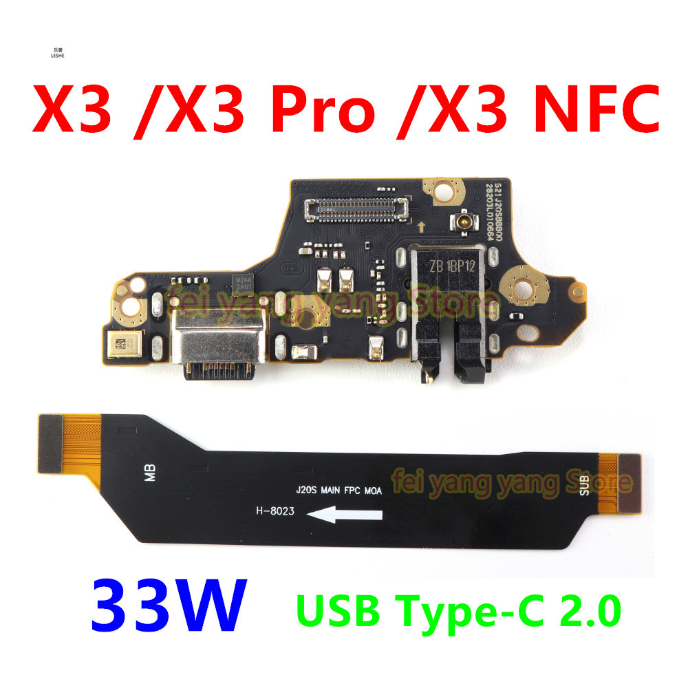 USB Charging Dock Board For Xiaomi Poco X3 Pro NFC USB Type-C 2.0 33W ...