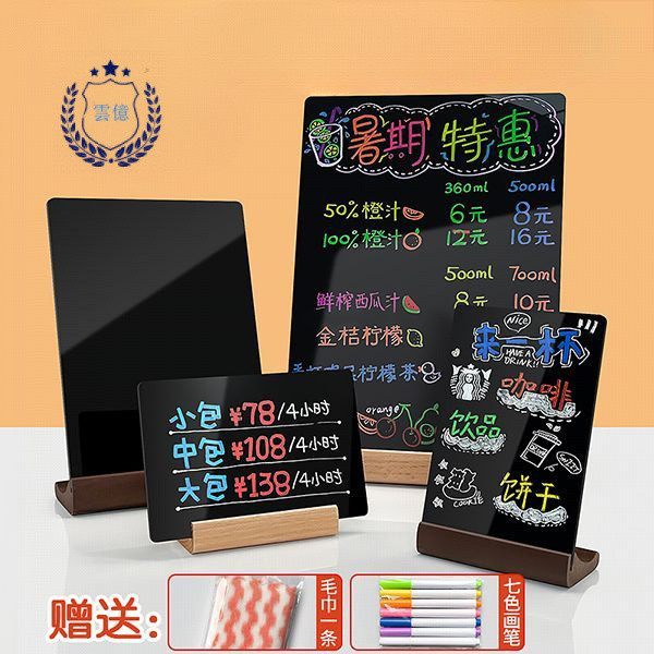 Creative Hand-Painted Menu Brand Design and Production Standee Stall ...