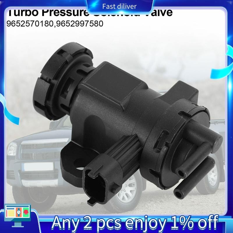 TURBO PRESSURE SOLENOID Control VALVE for Ranger 55351891 0928400536 ...