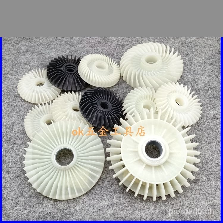 Electric Rotor Fan Blade Electric Hand Drill Electric Chain Saw Cutting ...