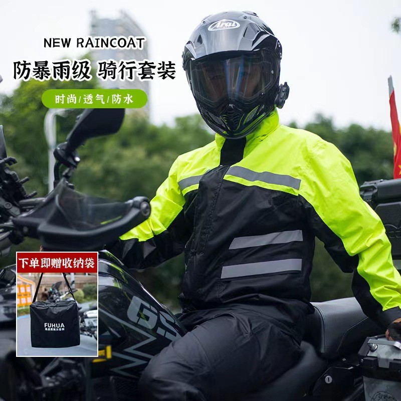 kapote rain coat makapal kapote makapal kapote for kids Raincoat Rain ...