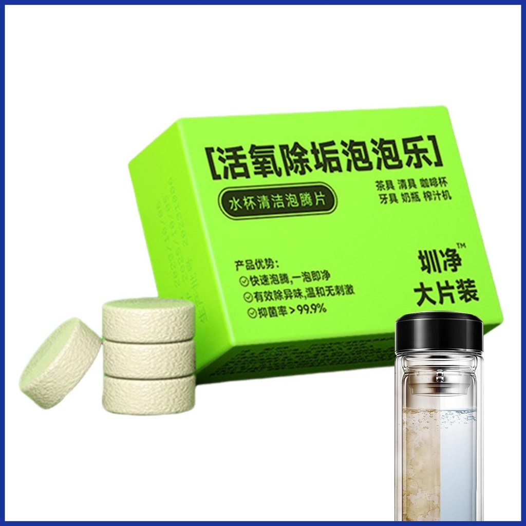 Coffee Maker Cleaner Tablets Limescale Removal Maker Cleaner Water ...