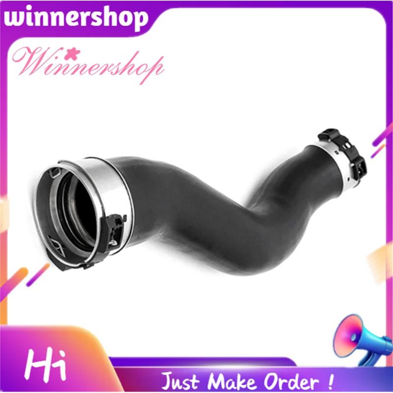 1 PCS Left Side Engine Intercooler Air Intake Hose Water Coolant ...