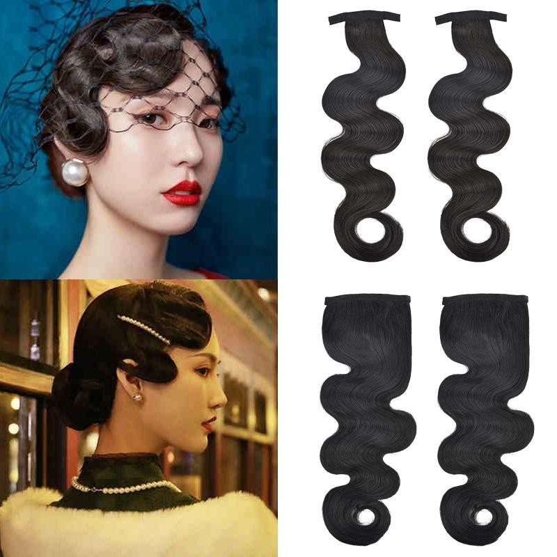 LOYO Natural Vintage Wavy curly Hair Bangs Wig for Women Girls Retro ...