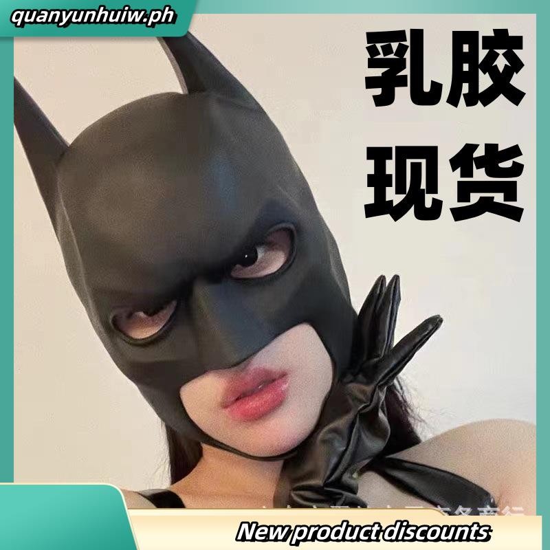 Batman Full Mask With Cowl The Dark Knight Rises Latex Helmet Adult ...