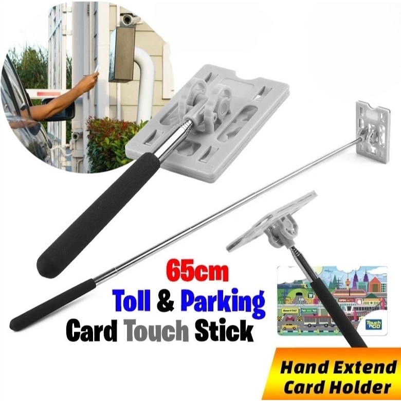 Adjustable TOLL Stick Viral Extendable Touch and Go Stick Car ...