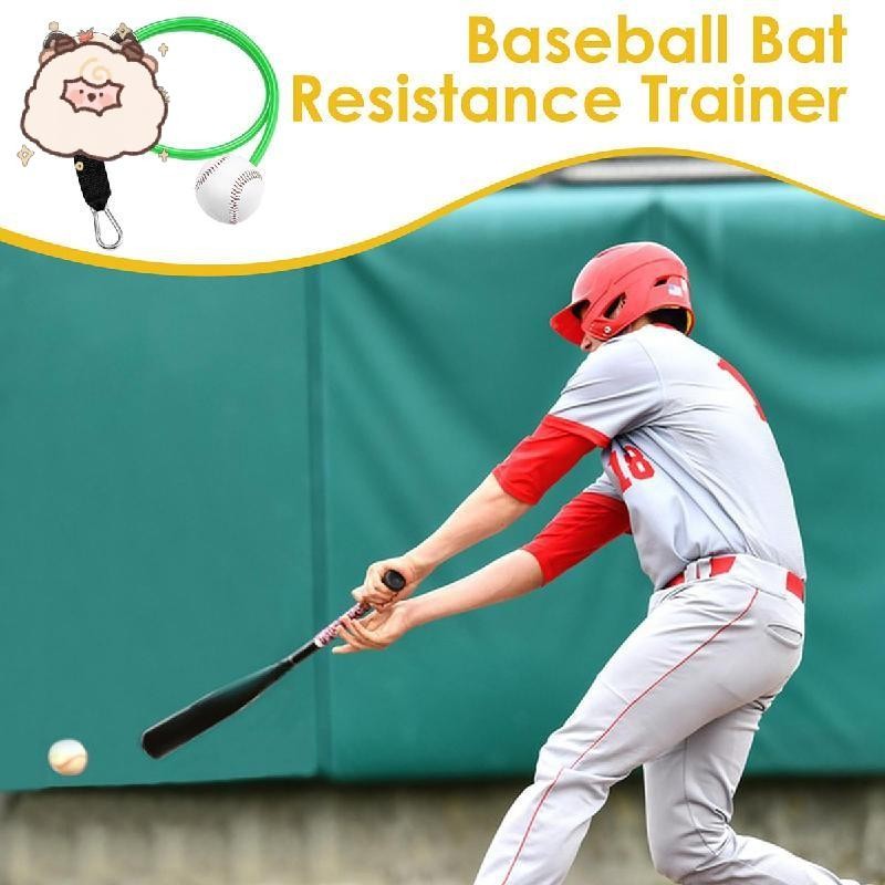 Baseball Training Device Baseball Connector Fitness Elastic Rope Latex ...