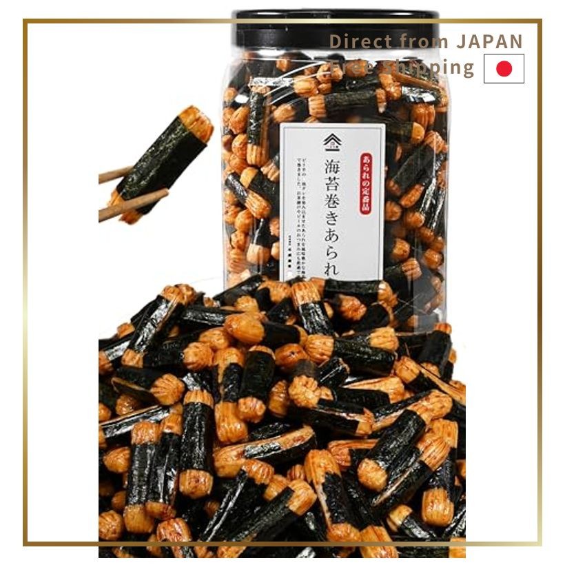 Nori-Wrapped Arare Rice Crackers with Soy Sauce Flavor - 500g Container ...
