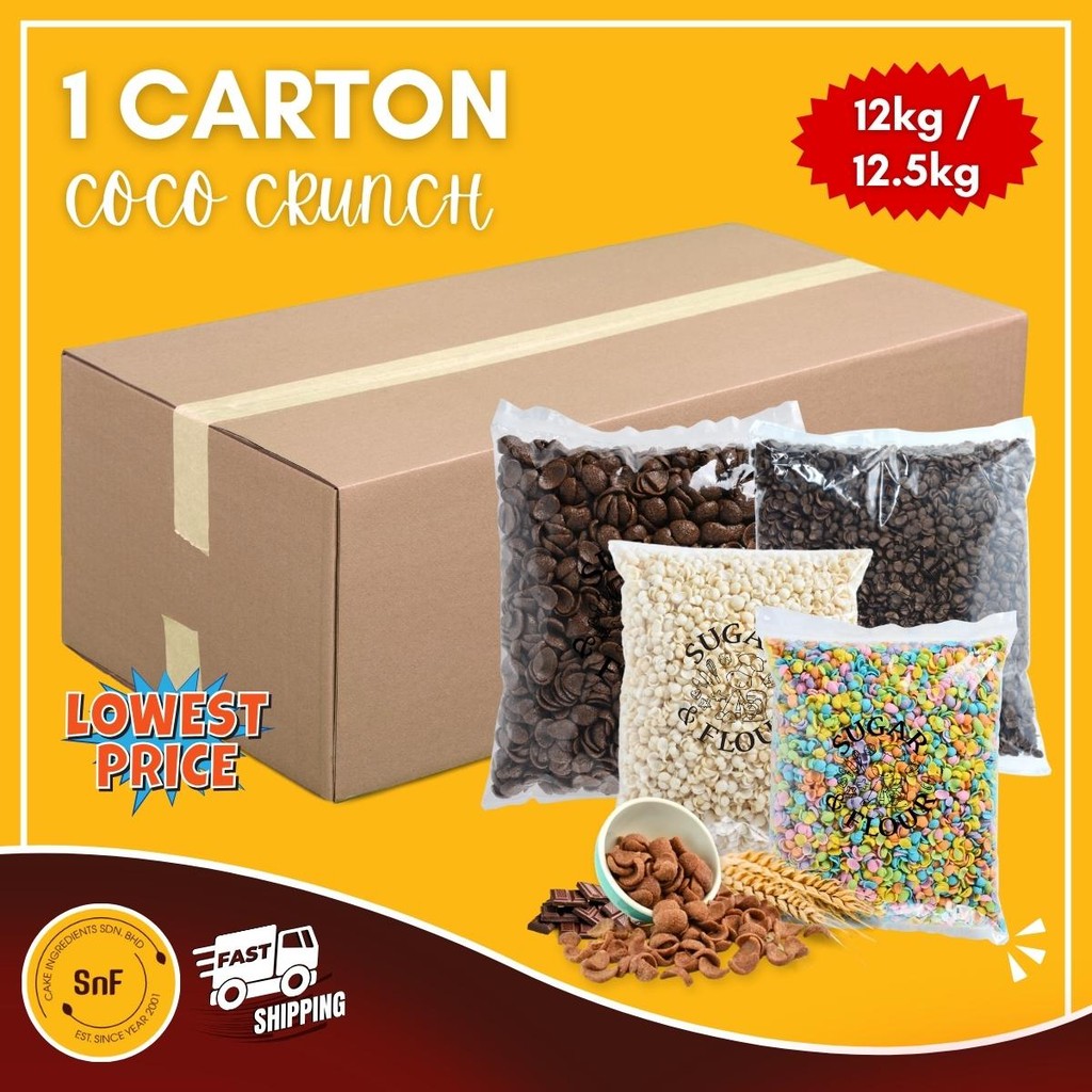 1 CARTON Crispy Mini Coco Crunch Coco Jar Koko Krunch Coco Crunch Mini ...