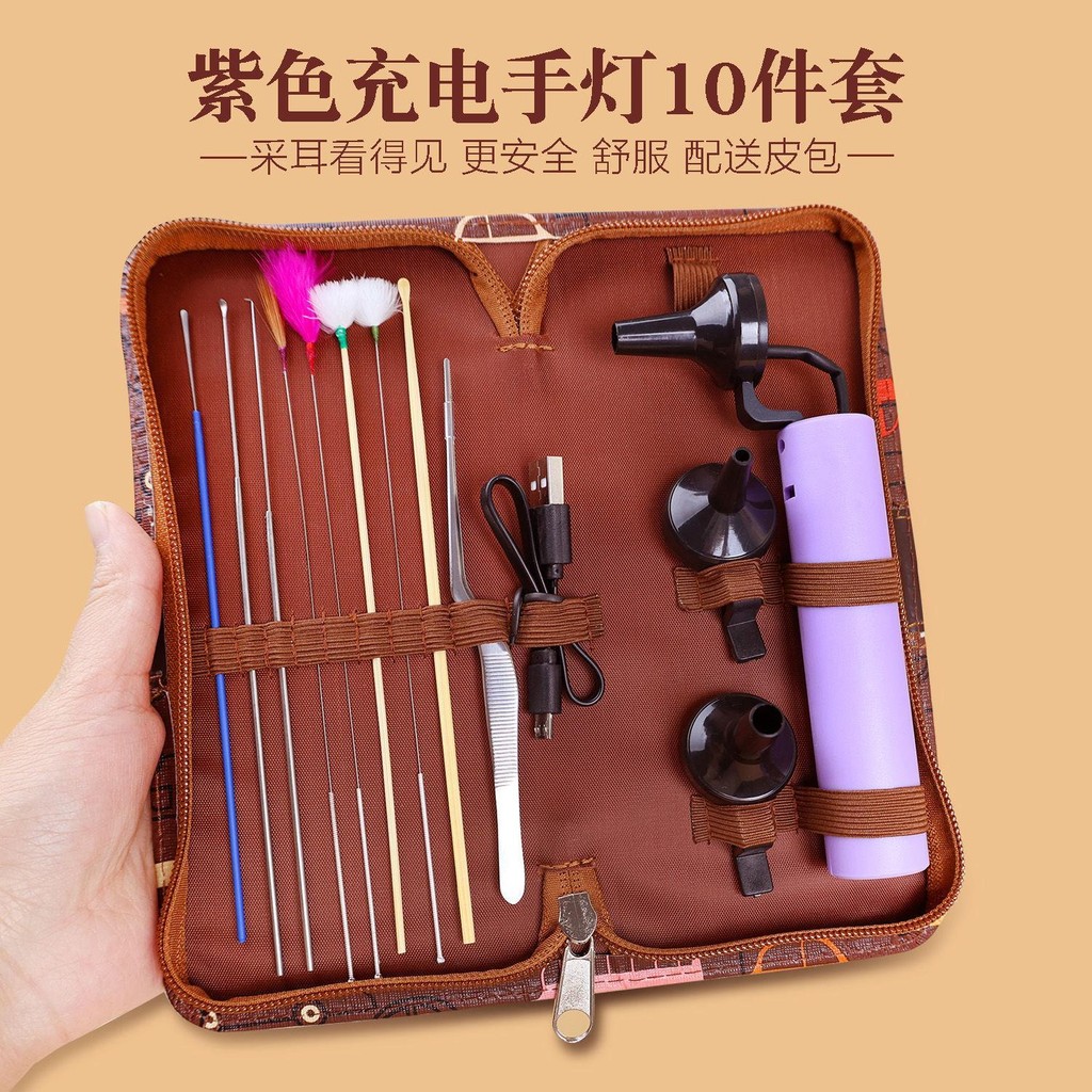 Professional Ear Cleaning Hand Lamp Ear Cleaning Tools Ear Cleaning ...