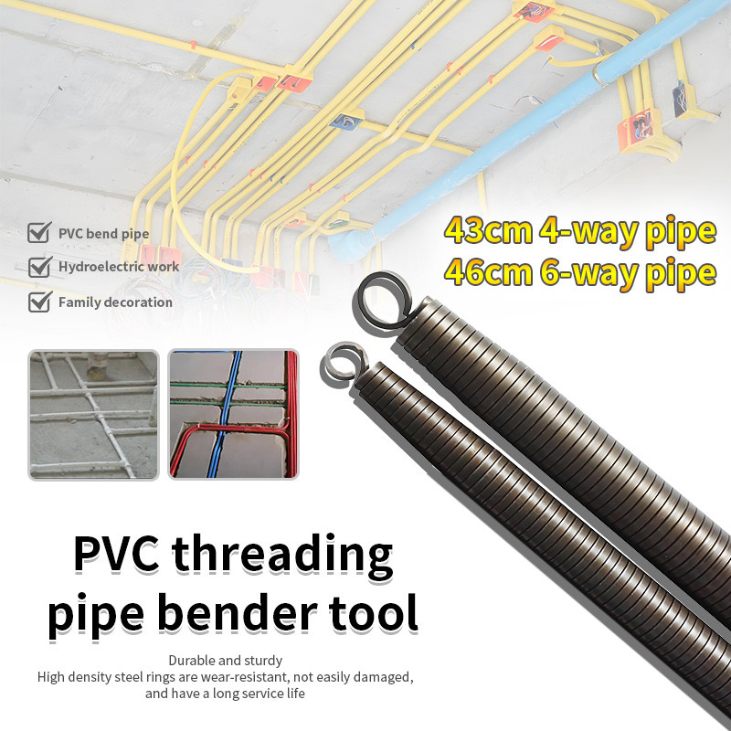 Pipe Bender Spring Pipe Conduit Bender For Avoid Flattening Of PVC ...