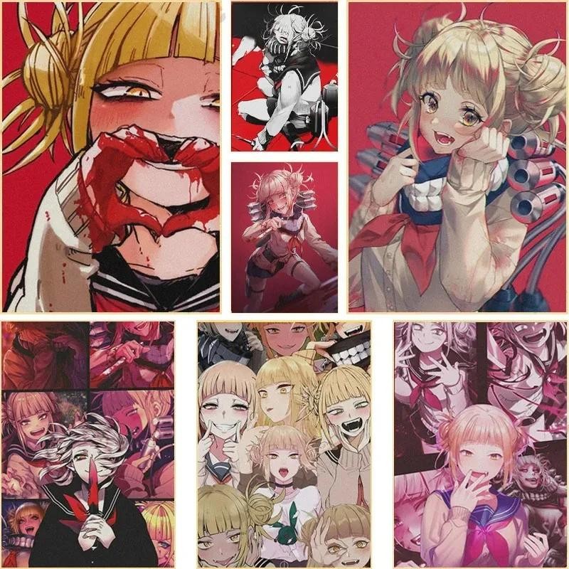 Himiko Toga Boku No Hero Academia Anime Wall Art Canvas Painting Poster ...