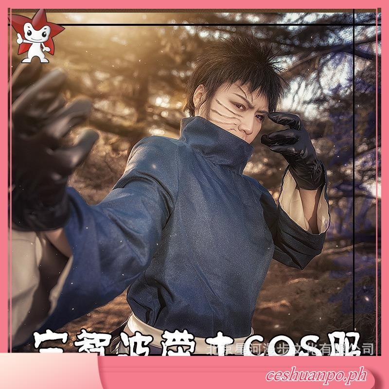 Naruto Anime Kunai Akatsuki Hatake Kakashi Uchiha Itachi Clothing Tobi ...