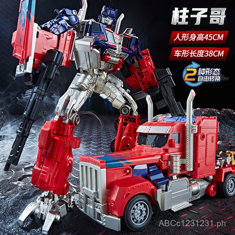 Transformers Toy Figure Tank Robot Toy Autobot Bumblebee Extra Large ...