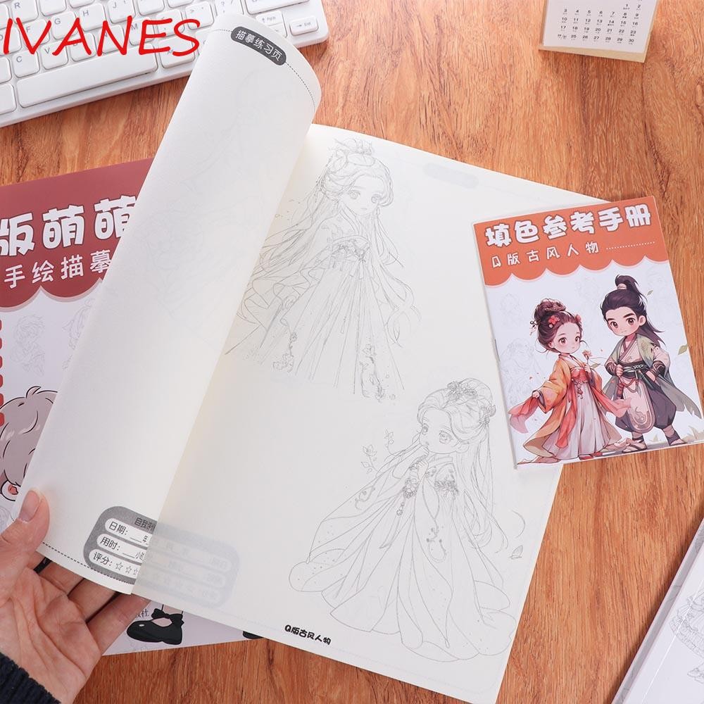 IVANES Manga Sketching Tutorial, Anime Sketch Novice Zero Basic Comics ...