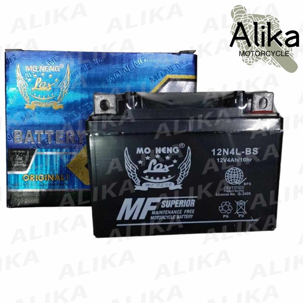 Moneng motocycle battery 100% Original | Shopee Philippines