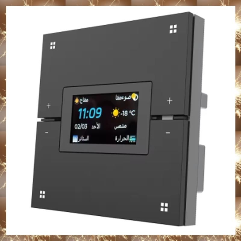 (Y O Q N)Tuya Smart Wireless Lighting Control System with Black Central ...