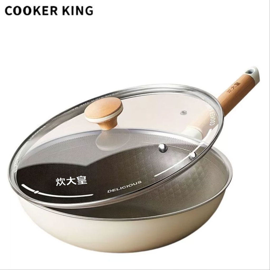 COOKER KING Chef's Pan Non-Stick Wok with Lid Titanium Coated Stainless ...
