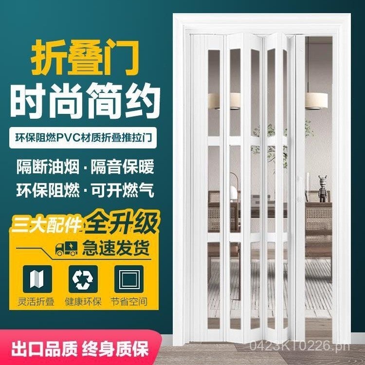 Bathroom Invisible Sliding Door Air Conditioner Simple Bathroom ...