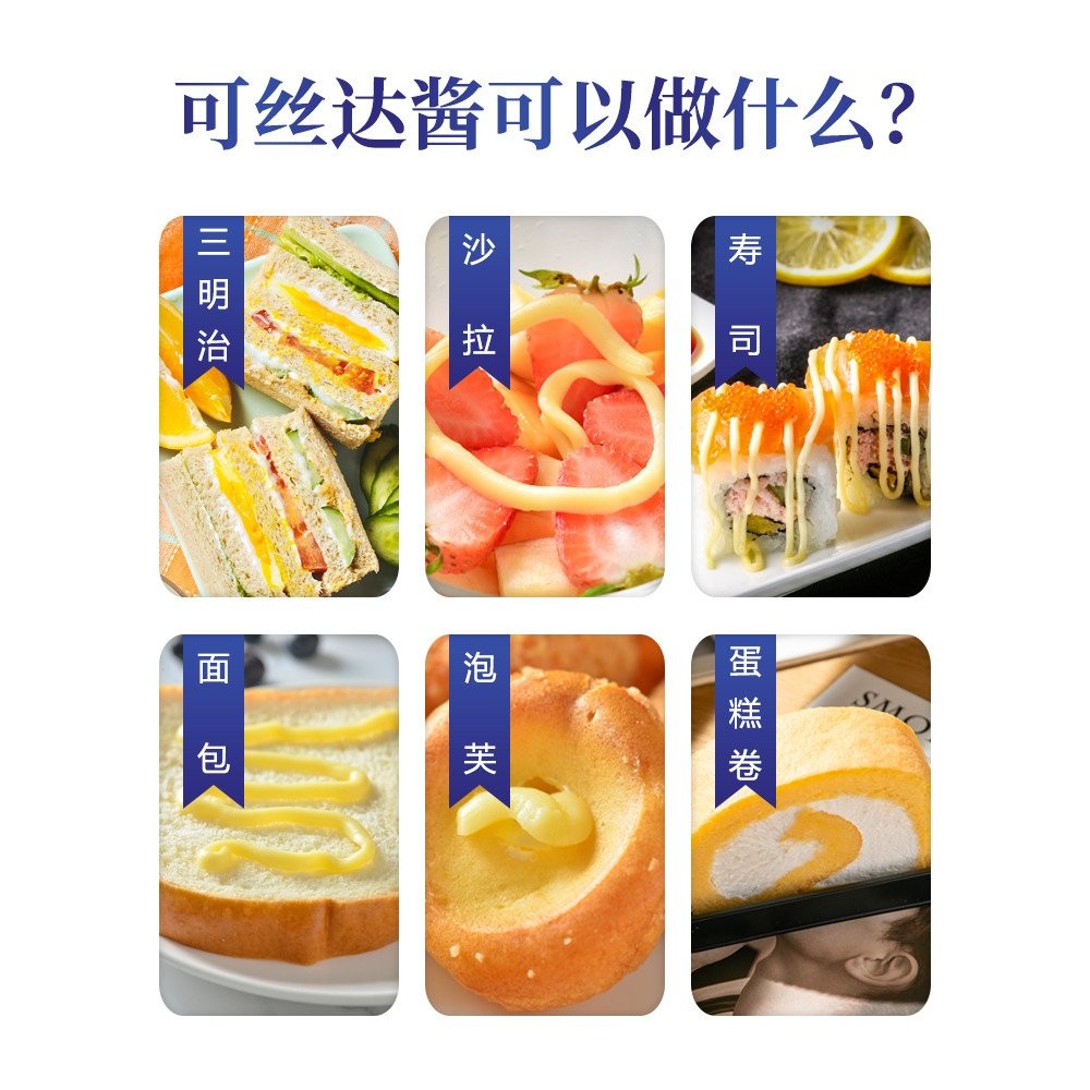 Fujiko Custard Filling Cream Glutinous Rice Fruit Puff Bread Stuffed ...