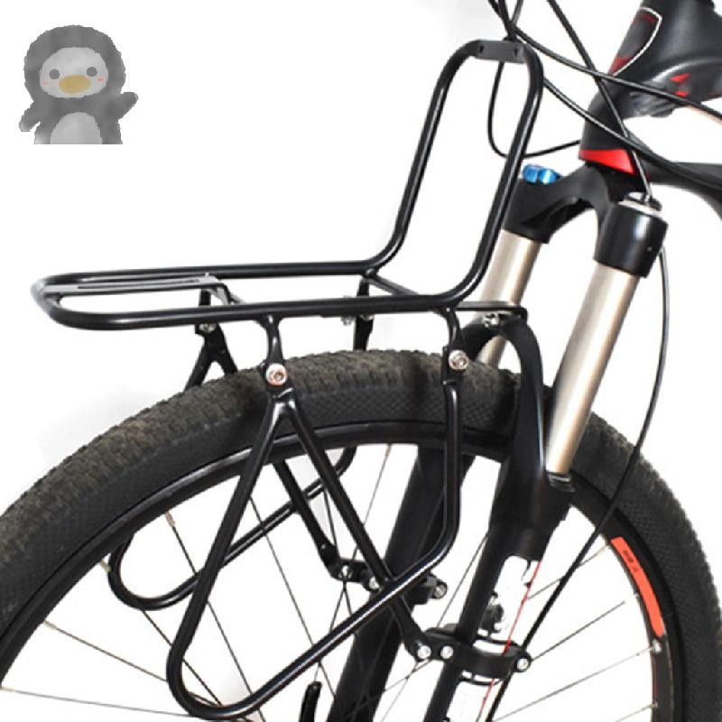 Heavy-Duty Stee MTB Front Rack Bicycle Cargo Carrier - Easy Install ...