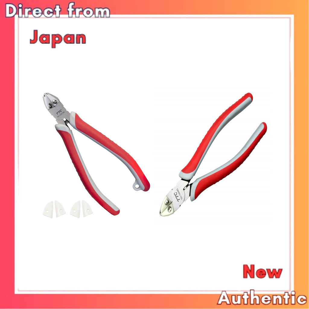 Tsunoda TTC gripping nipper strong type 125mm TH-125CNC ,Strong type,125mm,Thin blade type,150mm ...
