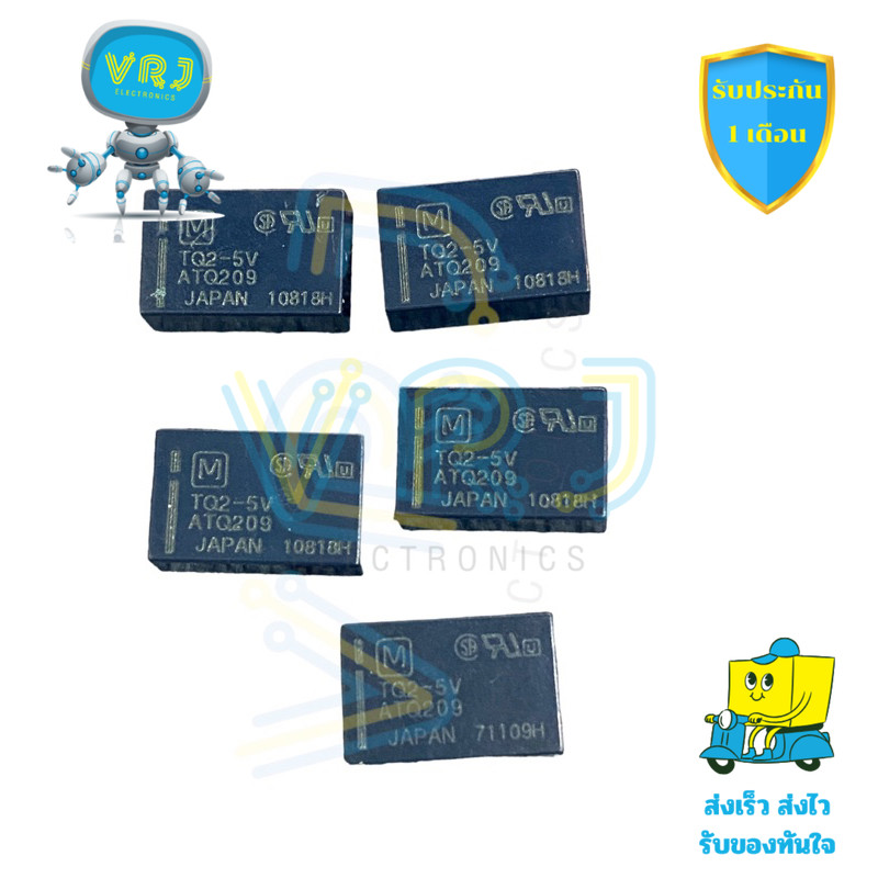 Authentic TQ2-5V Relay 8 Pin Coil 5VDC Easy To Use In Electrical ...