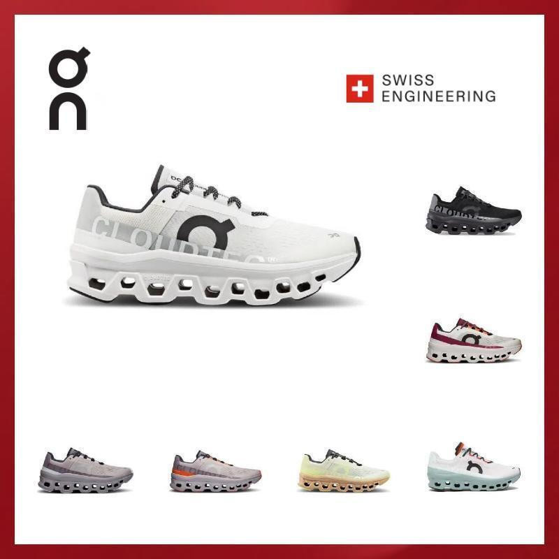 =-0=On Cloudmonster New generation Men's and Women's long-distance ...