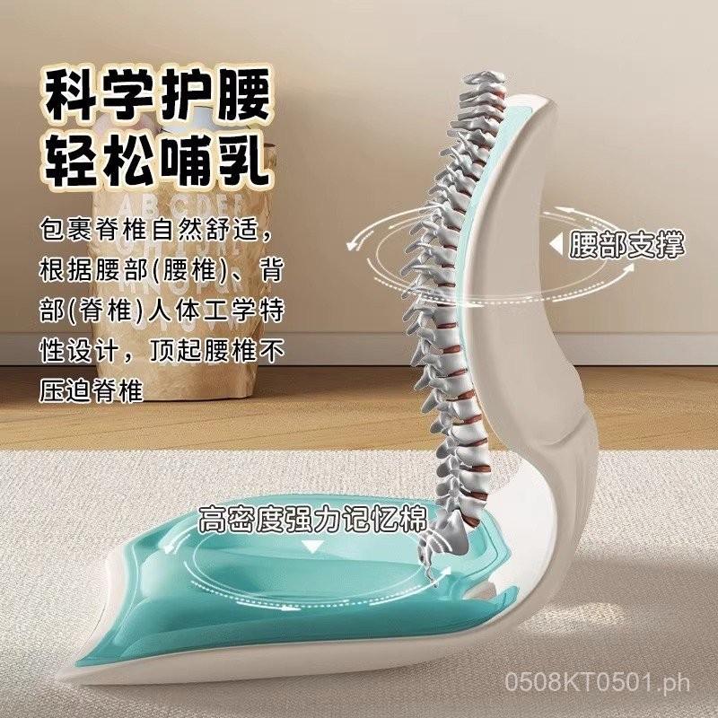 Bed Lazy Sofa Chair for Pregnant Women, Postpartum Chair, Waist Support ...