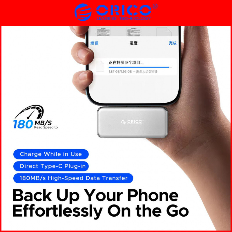 ORICO FlashPod 256GB MINI Portable SSD ProRes with Direct Plug & PD ...