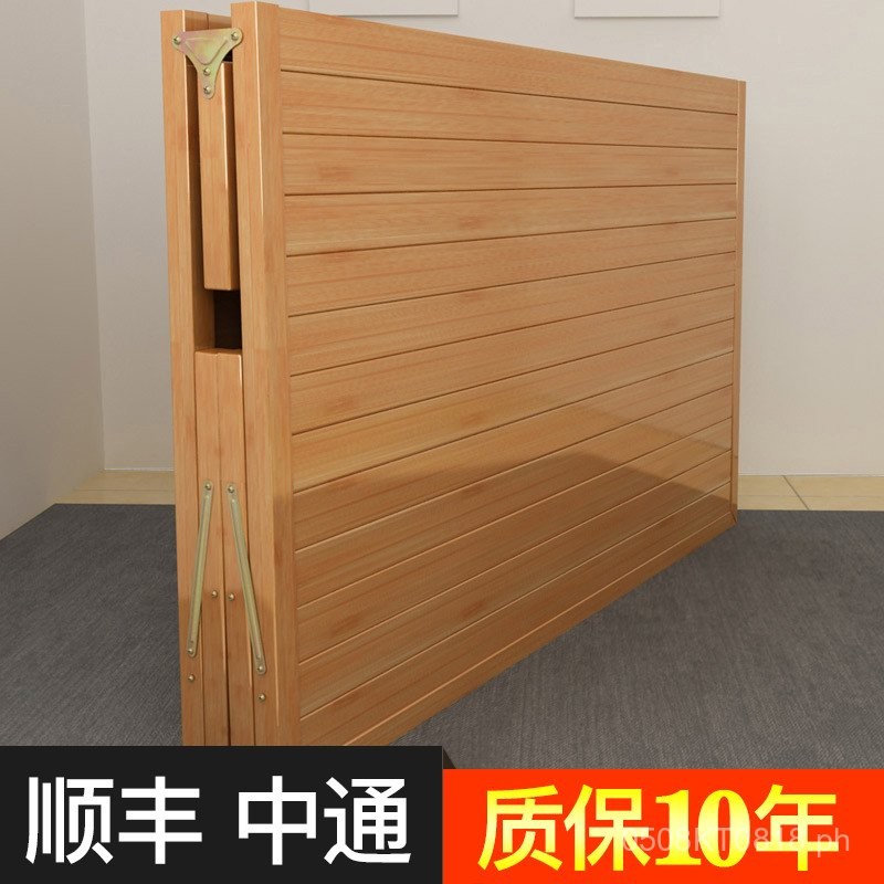 Office Yongming Adult Nap Folding Bed Bamboo Bed Remote Double Nap ...