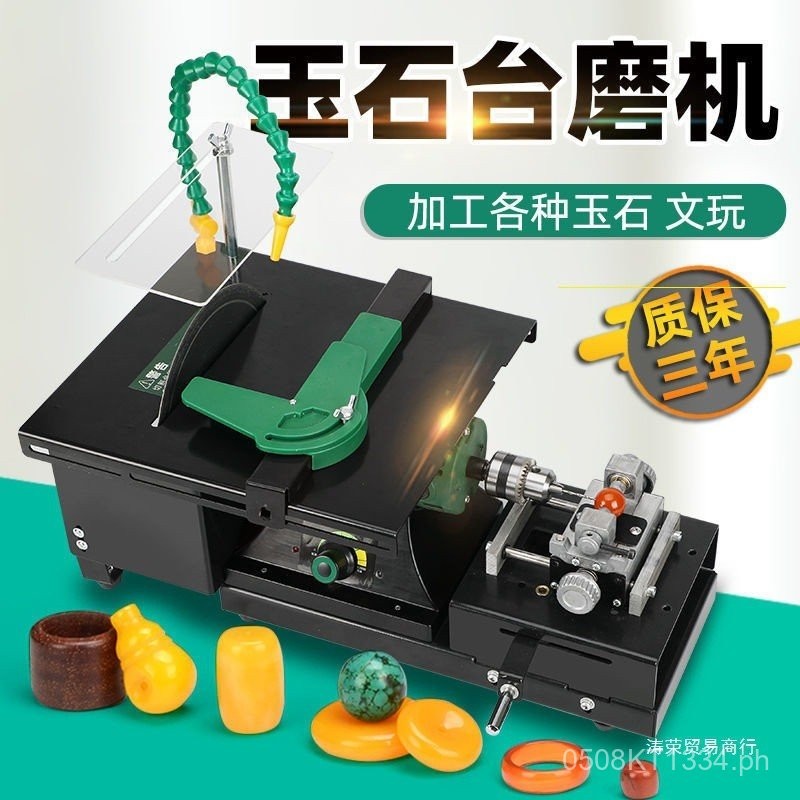 Jade Platform Grinding Machine for Cutting and Polishing diy ...