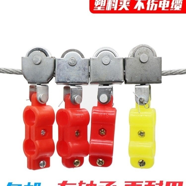 Driving Cable Hanging Wire Pulley Steel Wire Rope Wire Semi-Plastic ...